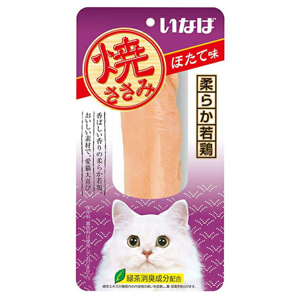 ※6本単位でのご注文をお願いいたします。 ふっくら柔らかな若鶏のささみをゆっくり香ばしく焼きあげました。 保存料、着色料、発色剤は使用しておりません。ほたて味。 ■原材料：鶏肉（ささみ）、ほたてエキス、ビタミンE、緑茶エキス ■保証成分：タ...
