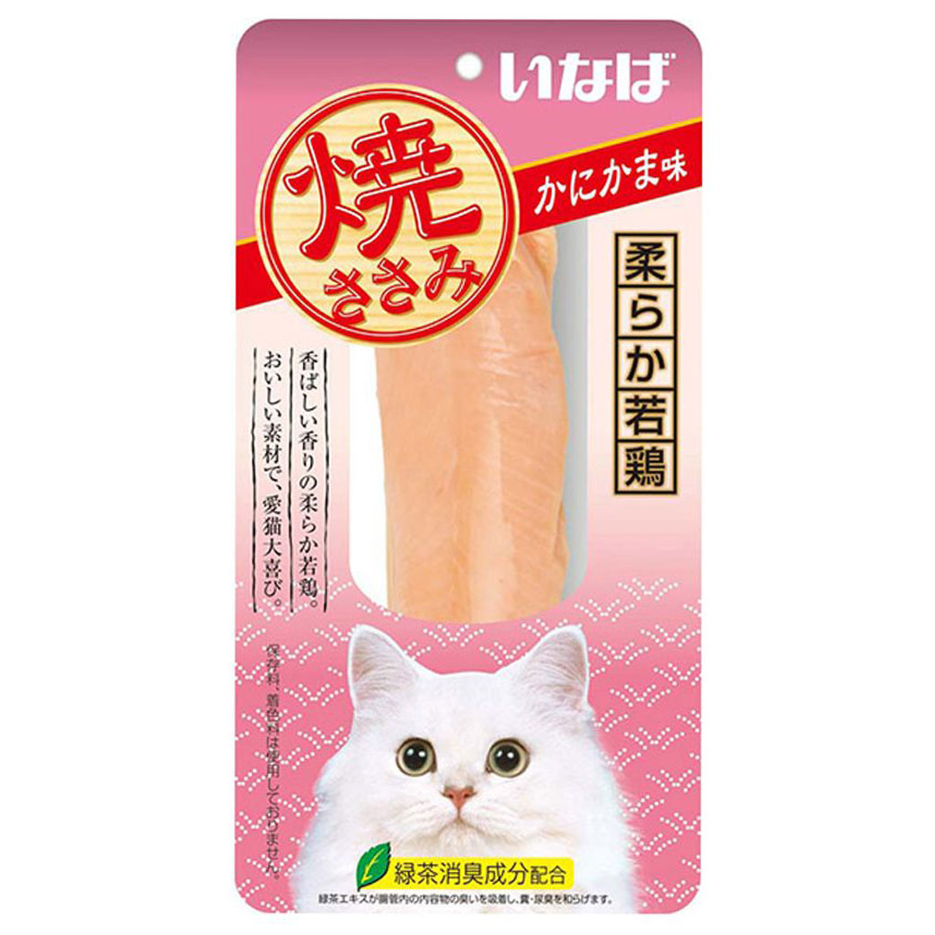※6本単位でのご注文をお願いいたします。 ふっくら柔らかな若鶏のささみをゆっくり香ばしく焼きあげました。 保存料、着色料、発色剤は使用しておりません。かにかま味。 ■原材料：鶏肉（ささみ）、カニエキス、ビタミンE、緑茶エキス ■保証成分：タ...