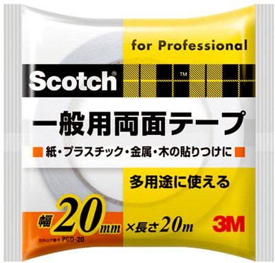 ●紙・プラスチック・金属への接着に！ ●軽量物の接着に適しています。 ●材質： 基材:不織布、粘着剤:アクリル系 ●サイズ： 厚み0.12mm×幅20mm×長さ20m ●重量： 114g ●使用温度範囲： 0~50℃（貼り付け時の温度10℃...