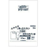 特長 ●小判抜ファッションバッグです。 用途 ●エコバックとして。 仕様 ●色：白 質量・質量単位 ●1.0g 【メーカー名】ハウスホールドジャパン（株） 【メーカー品番】DB2540W