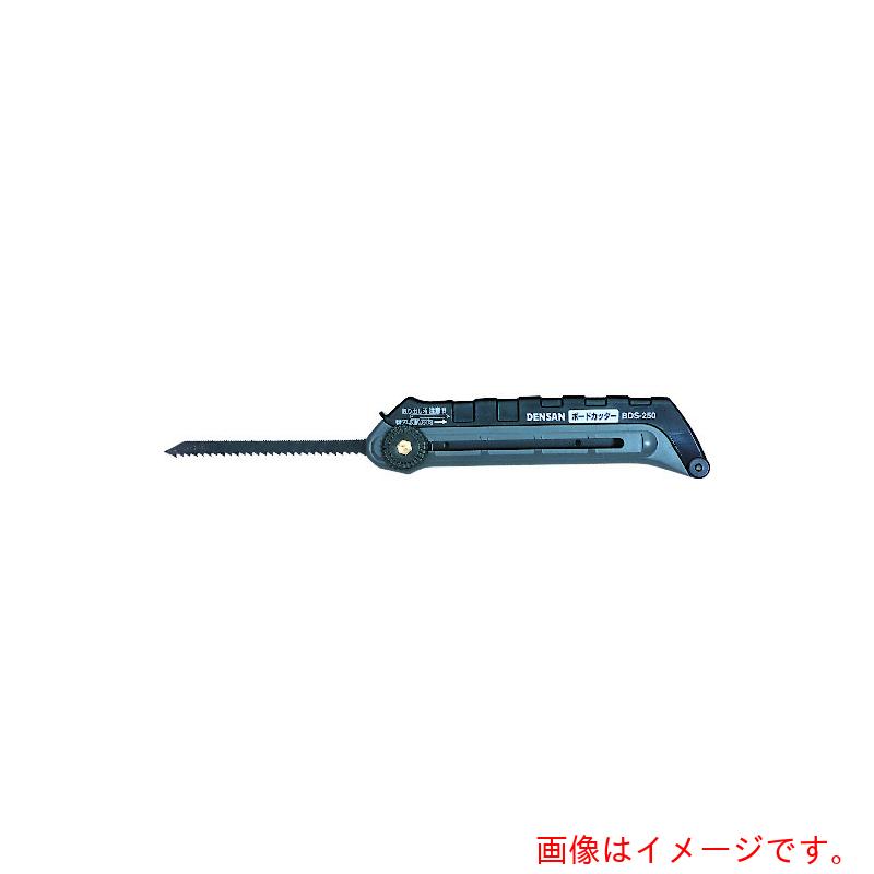 ●ボードカッター専用押切り刃 質量・質量単位 ●10.0g 【メーカー名】ジェフコム（株） 【メーカー品番】BDS-250PO