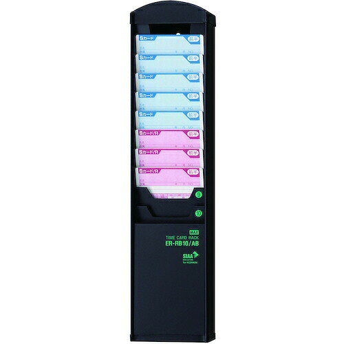 特長 ●抗菌仕様のタイムカードラックです。 ●10人・15人・30人用の壁掛けタイプ抗菌カードラック。 ●カラーはホワイト・ブラック（10人・15人用のみ）の2種類。 用途 ●日々の出退勤管理に ●10人用 質量・質量単位 ●305.0g ...