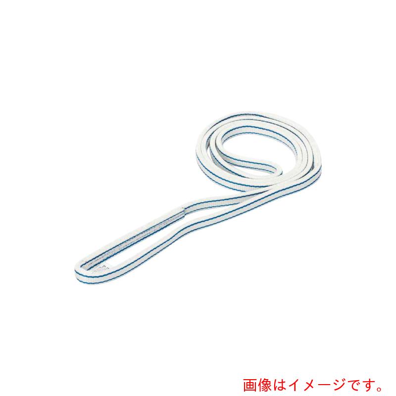 特長 ●青色の芯が見えたら使用STOP、安全管理に役立ちます。 ●高強力ポリエステル糸を使用し、引張強度、耐久性、寸法安定性に優れます。 ●ワイヤ等のように癖がつかず軽量で柔らかいため作業性が向上します。 ●ワイヤ等の金属素線ヒゲによるケガ...