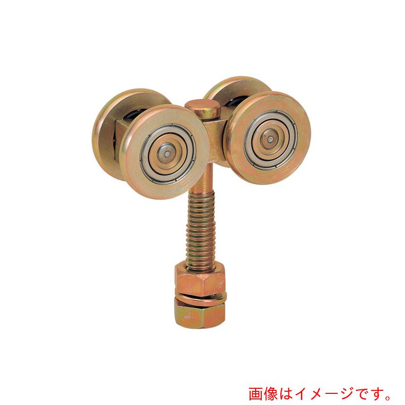 特長 ●トラックレール（ハンガーレール）用のベアリング入仕様の複車で耐久性に優れています。 用途 ●軽量?重量建具・ビニールシート(カーテン式)・作業工具吊り・軽量物の運搬など、様々な用途としてご利用いただけます。 ●工場・倉庫のドア、ビニ...