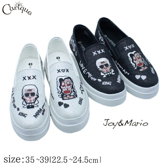 【商品説明】 素材：アッパー：グリッター、ソール：合成底 サイズ展開：35～39 カラー展開：ブラック、ホワイト 横幅：2E相当 プラットフォームの高さ：約3.5cm ヒール：約4.5cm 重量：約240g 生産国：中国 【注意】 ※店舗と...