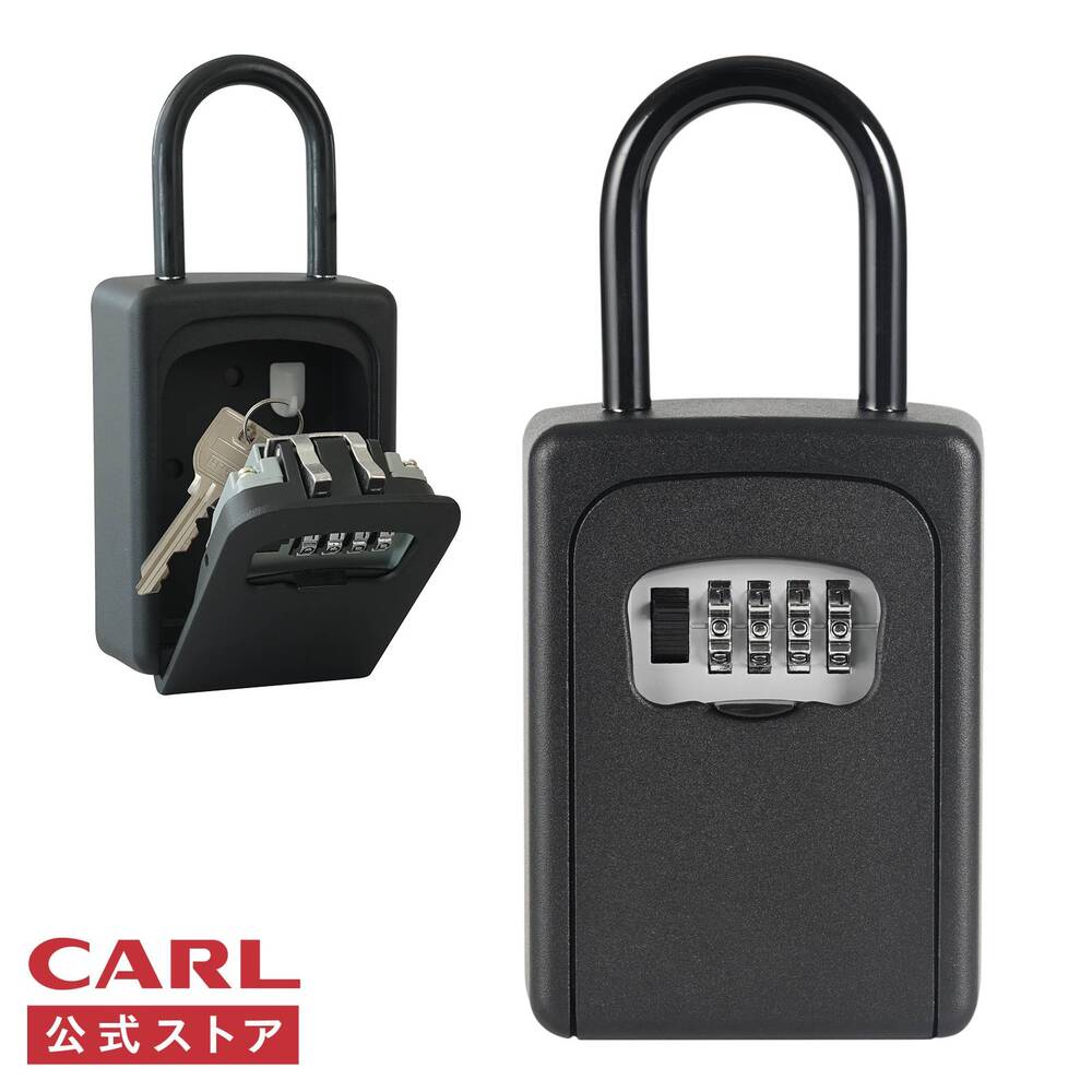 商品情報メーカー名カール事務器サイズ幅90×奥行40×高さ186mm重量570g仕様・吊り下げU字フックタイプ・4桁ダイヤル錠（任意設定可能）材質金属付属品・壁取り付けネジ×4本・コンクリート用プラグ×4個・粘着フック×1個商品説明鍵の受け...