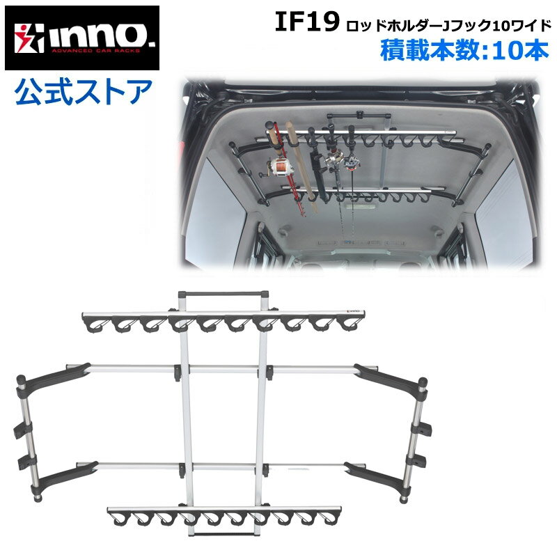 楽天市場】トラウト ロッド セット(車用品・バイク用品)の通販 楽天市場】トラウト ロッド セット(車用品・バイク用品)の通販