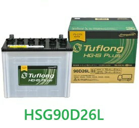 ＊適合につきましては、必ずメーカーホームページにてご確認下さい。