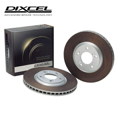メーカー DIXCEL（ディクセル） 商品名 ブレーキディスク FP type (フロント) 品番 311 9129 サイズ - カラー - 備考 - メーカーHP こちらをクリック 適合表 メーカーHP適合サイトをご参照ください。コチラか...