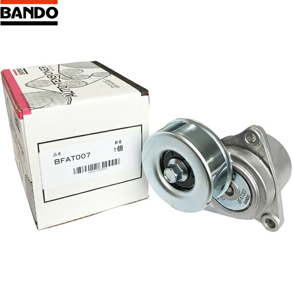 【対応純正品番】 メーカー純正品番 日産11955-6N202 / 11955-6N20B 【適合情報】 車名排気量エンジン型式型式年式ベルト品番(BANDO) ADウィングロード2000QR20DEWRY1101.10-05.126PK2...