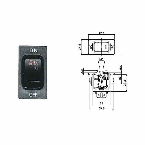 【商品情報】運転席ダッシュボード等のスイッチ取付口に嵌め込んで使用するタイプのスイッチです。LEDランプ内蔵式・・配線仕様によってスモール連動またはON-OFF連動によって照光します。【仕様】定格・・・DC24V-10A注)装着時には必ずリ...