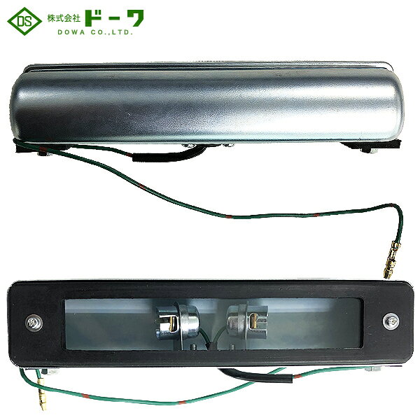 ※電球無しタイプ対応純正品番：8263-1008/9-82630-518/5-82120-001特長：配線1本(ギボシ)仕様：SOC対応