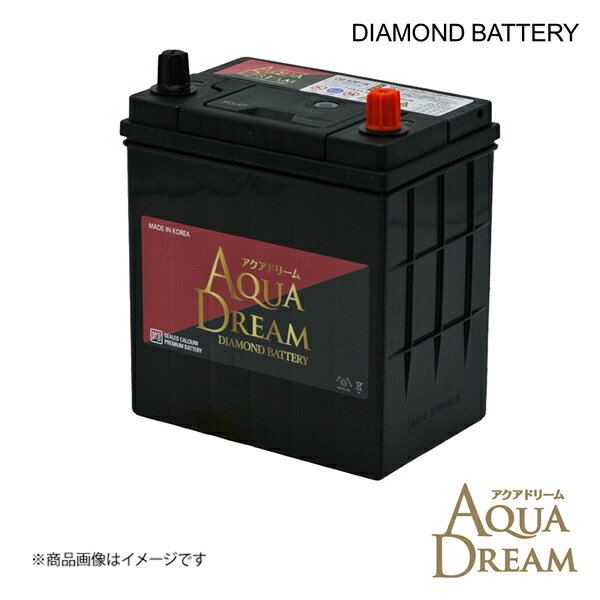 ■品番AD-DB-50B19L ■メーカーAQUA DREAM/アクアドリーム ■商品名DIAMOND BATTERY メンテナンスフリー ■自動車メーカー国産車用 ■製品充電制御車対応バッテリー ■バッテリー型式DB-50B19L ■商品...