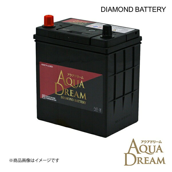 ■品番AD-DB-50B19R ■メーカーAQUA DREAM/アクアドリーム ■商品名DIAMOND BATTERY メンテナンスフリー ■自動車メーカー国産車用 ■製品充電制御車対応バッテリー ■バッテリー型式DB-50B19R ■商品...
