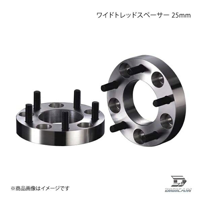 ■品番D-SP-12100525 ■メーカーDIGICAM/デジキャン ■商品名ワイドトレッドスペーサー ■PCD100 ■穴数5H ■ネジピッチP1.25 ■厚さ25mm ■セット内容スペーサー本体×2個ナット4H：8個5H：10個6H：...