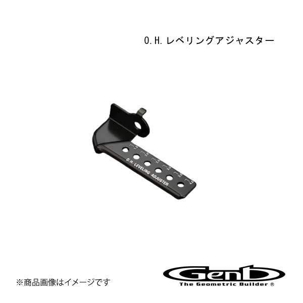 ■品番SDBDHH ■メーカー玄武/ゲンブ(MOONFACE/ムーンフェイス) ■商品名O.H.レベリングアジャスター ■自動車メーカーTOYOTA/トヨタ ■車種ハイエース ■型式TRH/KDH/GDH200系 ■車種備考※純正オプション...