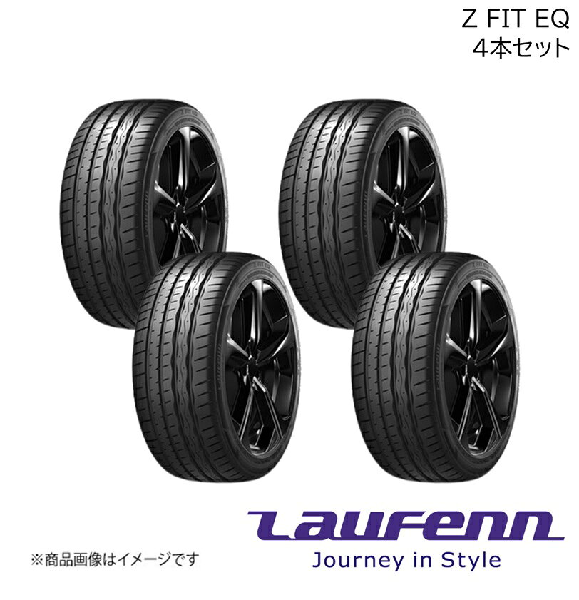 ■品番1027713×4 ■メーカーHankook/ハンコック ■商品名Z FIT EQ ■サイズ245/45ZR18 ■本数4本 ■タイヤ幅(mm)245 ■扁平率(%)45 ■リム径(inch)18 ■ロードインデックス(LI)・速度記...