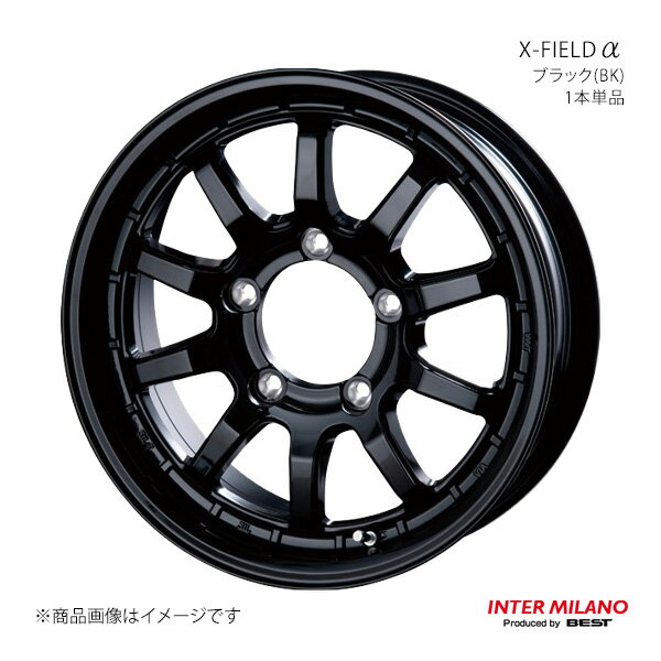 ■メーカーINTER MILANO/インターミラノ ■シリーズX-FIELD α ■製品アルミホイール(※タイヤは付属しません) ■本数1本単品 ■カラーブラック(BK) ■SIZE15×5.5 ■INSET5 ■HOLE5 ■P.C.D....