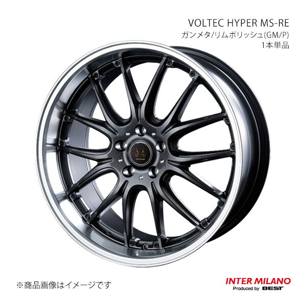 ■メーカーINTER MILANO/インターミラノ ■シリーズVOLTEC HYPER MS-RE ■製品アルミホイール(※タイヤは付属しません) ■本数1本単品 ■カラーガンメタ/リムポリッシュ(GM/P) ■SIZE20×9.0 ■IN...