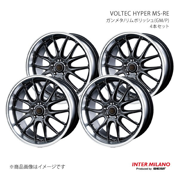 ■メーカーINTER MILANO/インターミラノ ■シリーズVOLTEC HYPER MS-RE ■製品アルミホイール(※タイヤは付属しません) ■本数4本セット ■カラーガンメタ/リムポリッシュ(GM/P) ■SIZE18×7.0 ■I...
