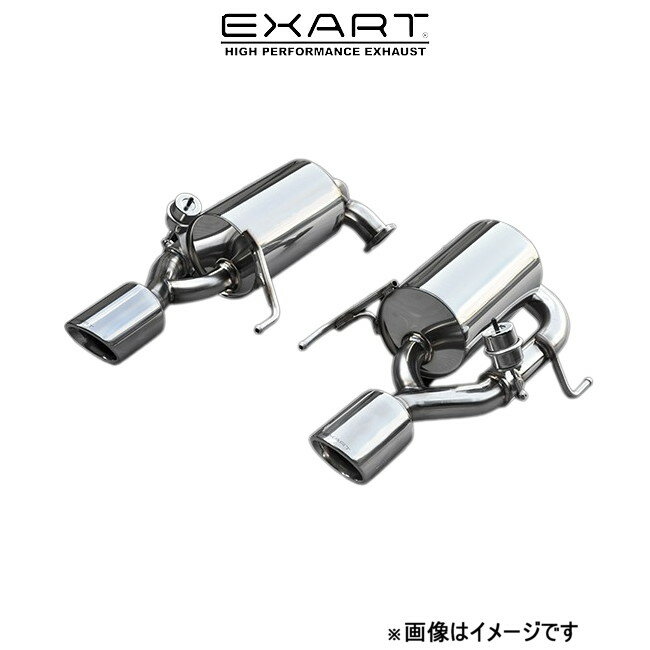 メーカー EXART 商品 iVSC マフラー 品番 EA01-SB100 仕様 φ101ステンレステール左右2本出し　○—○ 車検対応 保安基準適合品(平成22年3月以前の車両に限る) 車両 スバル 車種 レガシィ 型式 TA-BL5/C...