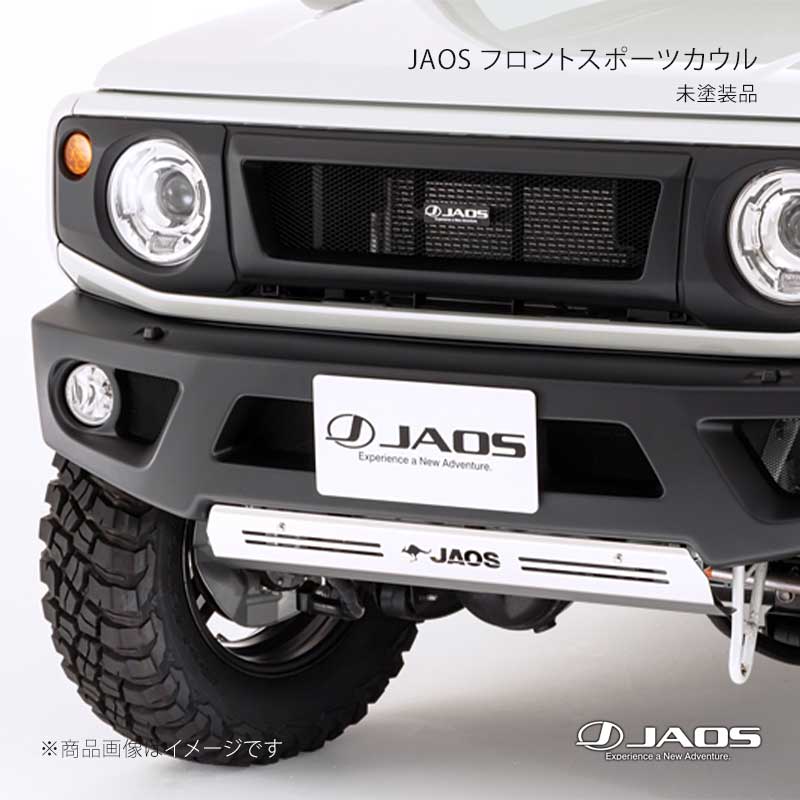 ■品番B040513 ■メーカーJAOS/ジャオス ■商品名JAOS フロントスポーツカウル 未塗装品 ■自動車メーカーSUZUKI ■車種ジムニー ■型式JB64系 ■年式18.07〜25.10 ■適応ALL ■商品詳細＊説明クロスカント...
