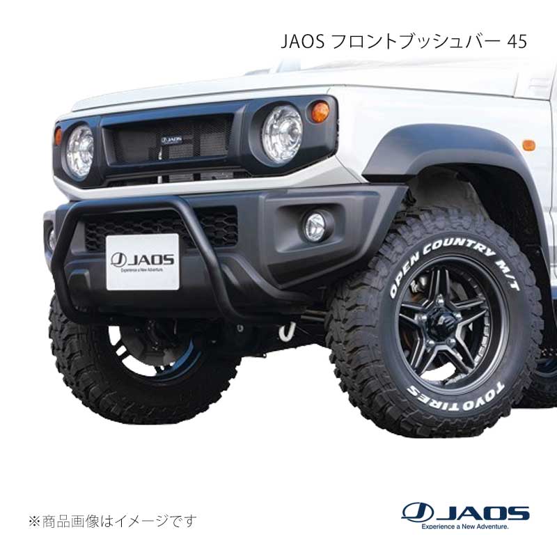 ■品番B182518BK ■メーカーJAOS/ジャオス ■商品名JAOS フロントブッシュバー 45 ■自動車メーカーSUZUKI ■車種ジムニー ■型式JC74系 ■年式25.04〜 ■適応ALL ■商品詳細＊説明高品質なステンレスのバー...