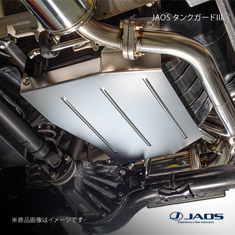 ■品番B266513 ■メーカーJAOS/ジャオス ■商品名JAOS タンクガード3 ■自動車メーカーSUZUKI ■車種ジムニー ■型式JB74系 ■年式18.07〜25.10 ■適応ALL ■商品詳細＊説明オフロード走行時にヒットしやす...