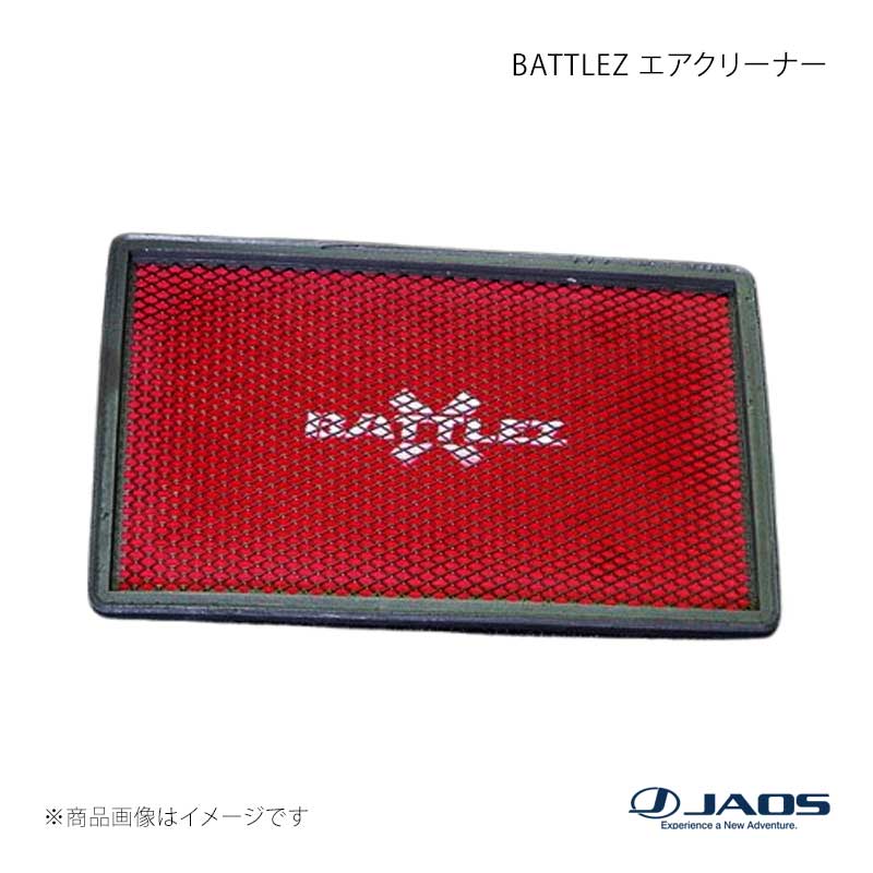 ■品番B730327 ■メーカーJAOS/ジャオス ■商品名BATTLEZ エアクリーナー ■自動車メーカーMITSUBISHI ■車種パジェロ ■型式V60 / 70系 ■年式99.09〜06.09 ■適応4M41,6G72,6G74,6...