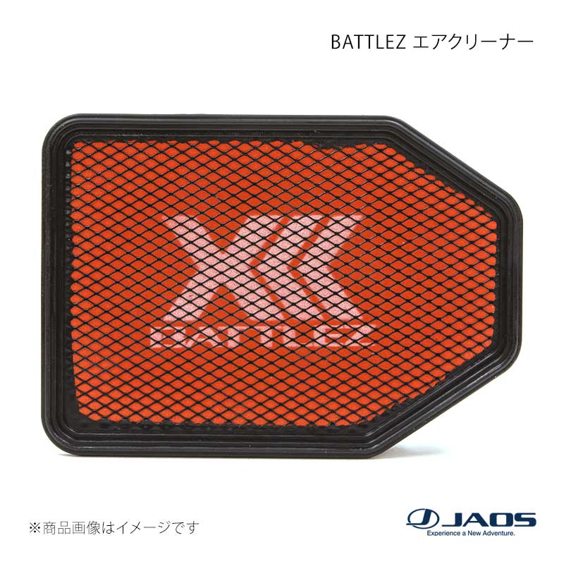 ■品番B730901 ■メーカーJAOS/ジャオス ■商品名BATTLEZ エアクリーナー ■自動車メーカーJEEP ■車種ラングラー ■型式JK ■年式07.03〜18.10 ■適応8,G ■商品詳細＊説明抜群の吸入効率と洗浄で繰り返し使...