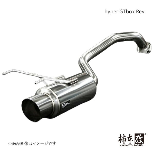 ■商品コードH41378 ■メーカー柿本/カキモト ■商品名hyper GTbox Rev. ■自動車メーカーHONDA ■車名フィット ■車輛形式DBA-GE8 ■車種備考 ■車両マフラー規制 ■排気量1.5 NA ■EG型式L15A ■...