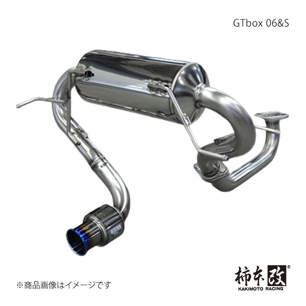 ■商品コードH443103 ■メーカー柿本/カキモト ■商品名GTbox 06&S ■自動車メーカーHONDA ■車名S660 ■車輛形式DBA,3BA-JW5 ■車種備考 ■車両マフラー規制加速騒音規制適用車 ■排気量0.66 ターボ ■...