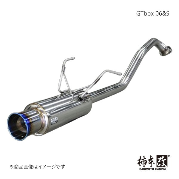 ■商品コードH443106 ■メーカー柿本/カキモト ■商品名GTbox 06&S ■自動車メーカーHONDA ■車名シャトル ハイブリッド ■車輛形式DAA-GP7 ■車種備考 ■車両マフラー規制加速騒音規制適用車 ■排気量1.5 NA ...