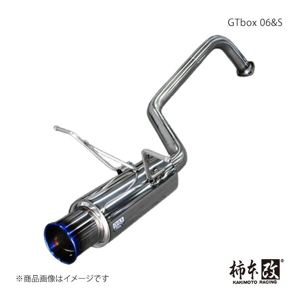 ■商品コードH443109 ■メーカー柿本/カキモト ■商品名GTbox 06&S ■自動車メーカーHONDA ■車名フリード ■車輛形式DBA,6BA-GB5 ■車種備考 ■車両マフラー規制加速騒音規制適用車 ■排気量1.5 NA ■EG...