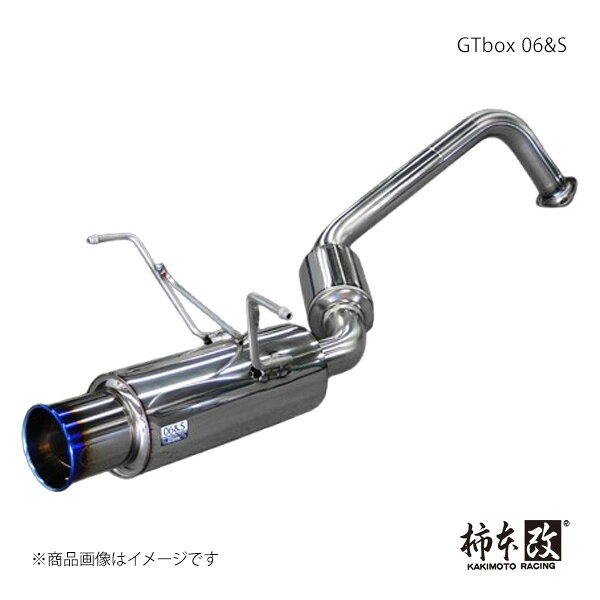 ■商品コードH443110 ■メーカー柿本/カキモト ■商品名GTbox 06&S ■自動車メーカーHONDA ■車名フリード ハイブリッド ■車輛形式DAA,6AA-GB7 ■車種備考 ■車両マフラー規制加速騒音規制適用車 ■排気量1.5...
