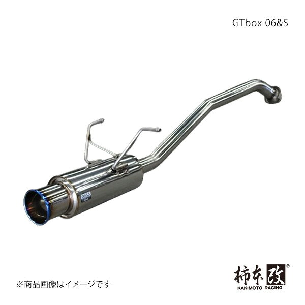 ■商品コードH443122 ■メーカー柿本/カキモト ■商品名GTbox 06&S ■自動車メーカーHONDA ■車名グレイス ■車輛形式DAA-GM4 ■車種備考 ■車両マフラー規制加速騒音規制適用車 ■排気量1.5 NA ハイブリッド ...