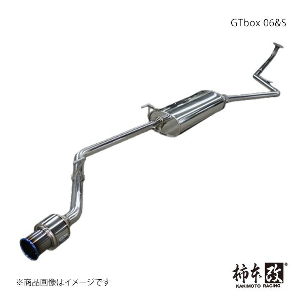 ■商品コードH443125 ■メーカー柿本/カキモト ■商品名GTbox 06&S ■自動車メーカーHONDA ■車名N-VAN ■車輛形式HBD-JJ1 ■車種備考 ■車両マフラー規制加速騒音規制適用車 ■排気量0.66 NA ■EG型式...