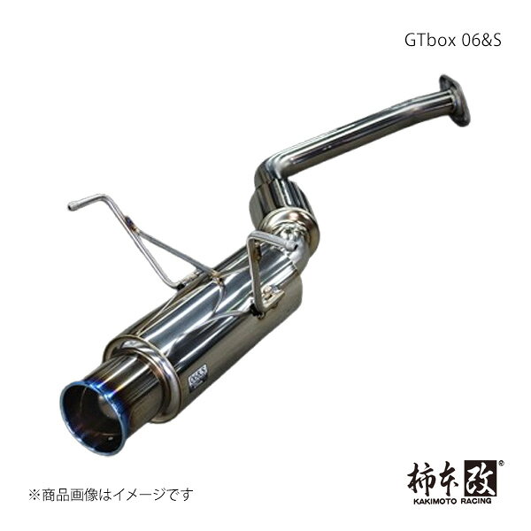 ■商品コードH443126 ■メーカー柿本/カキモト ■商品名GTbox 06&S ■自動車メーカーHONDA ■車名フリード ハイブリッド ■車輛形式DAA-GB8 ■車種備考 ■車両マフラー規制加速騒音規制適用車 ■排気量1.5 NA ...