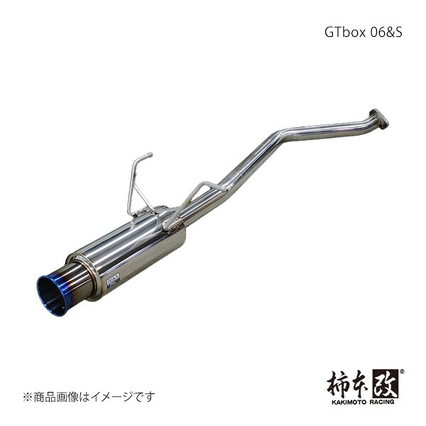 ■商品コードH443132 ■メーカー柿本/カキモト ■商品名GTbox 06&S ■自動車メーカーHONDA ■車名シャトル ハイブリッド ■車輛形式6AA-GP8 ■車種備考 ■車両マフラー規制加速騒音規制適用車 ■排気量1.5 NA ...