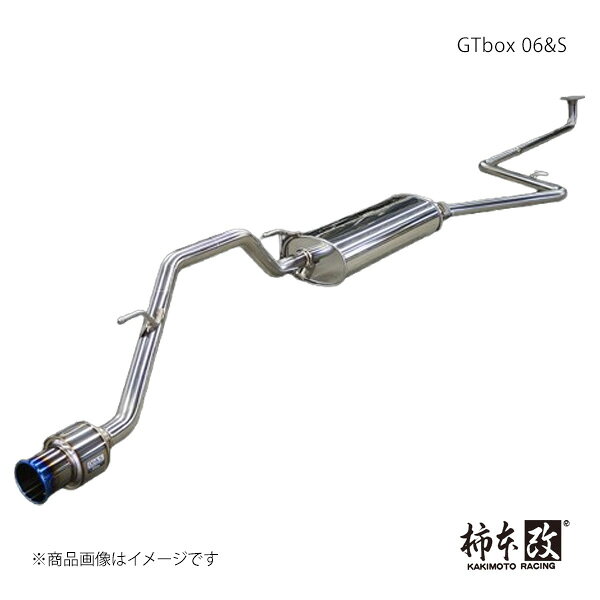 ■商品コードH443134 ■メーカー柿本/カキモト ■商品名GTbox 06&S ■自動車メーカーHONDA ■車名N-WGNカスタム ■車輛形式6BA-JH3 ■車種備考 ■車両マフラー規制加速騒音規制適用車 ■排気量0.66 ターボ ...