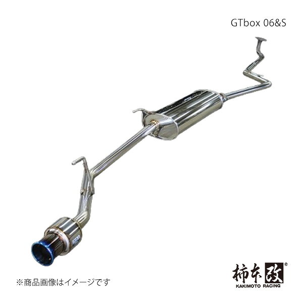 ■商品コードH443137 ■メーカー柿本/カキモト ■商品名GTbox 06&S ■自動車メーカーHONDA ■車名N-VAN ■車輛形式5BD-JJ2 ■車種備考 ■車両マフラー規制加速騒音規制適用車 ■排気量0.66 NA ■EG型式...