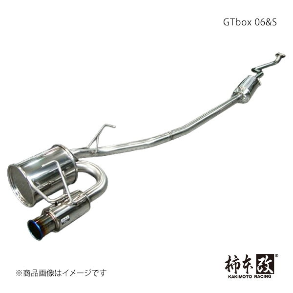 ■商品コードH44383 ■メーカー柿本/カキモト ■商品名GTbox 06&S ■自動車メーカーHONDA ■車名ライフ ■車輛形式DBA-JC1 ■車種備考 ■車両マフラー規制 ■排気量0.66 ターボ ■EG型式P07A ■駆動形式2...