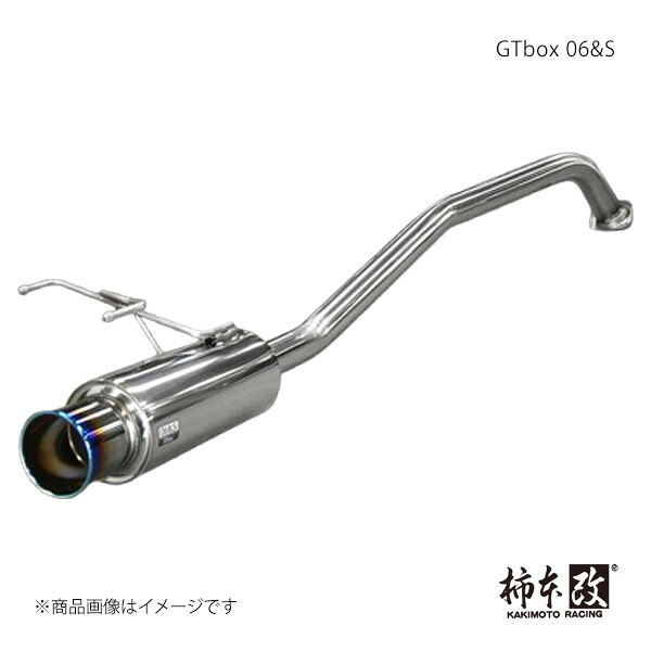 ■商品コードH44390 ■メーカー柿本/カキモト ■商品名GTbox 06&S ■自動車メーカーHONDA ■車名フィットシャトル ■車輛形式DBA-GG7 ■車種備考 ■車両マフラー規制加速騒音規制適用車 ■排気量1.5 NA ■EG型...