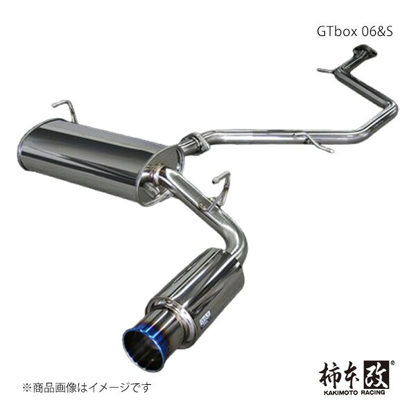■商品コードL44305 ■メーカー柿本/カキモト ■商品名GTbox 06&S ■自動車メーカーLEXUS ■車名UX200 ■車輛形式6BA-MZAA10 ■車種備考 ■車両マフラー規制加速騒音規制適用車 ■排気量2.0 NA ■EG型...