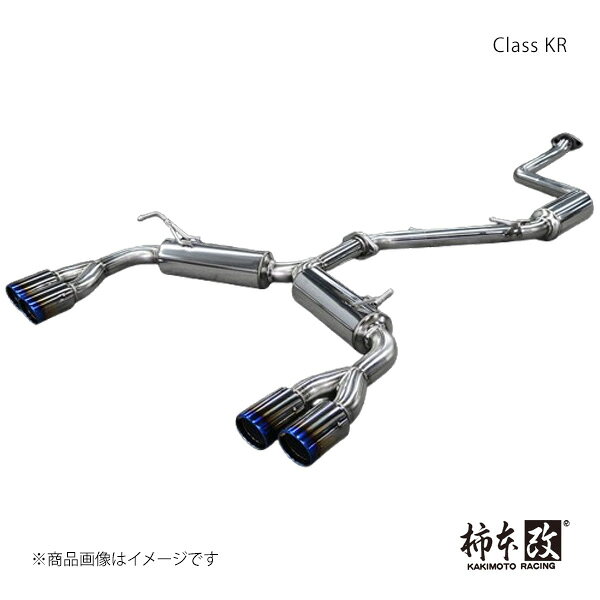 ■商品コードL71304 ■メーカー柿本/カキモト ■商品名Class KR ■自動車メーカーLEXUS ■車名CT 200h ■車輛形式DAA-ZWA10 ■車種備考 ■車両マフラー規制加速騒音規制適用車 ■排気量1.8 NA ハイブリッ...
