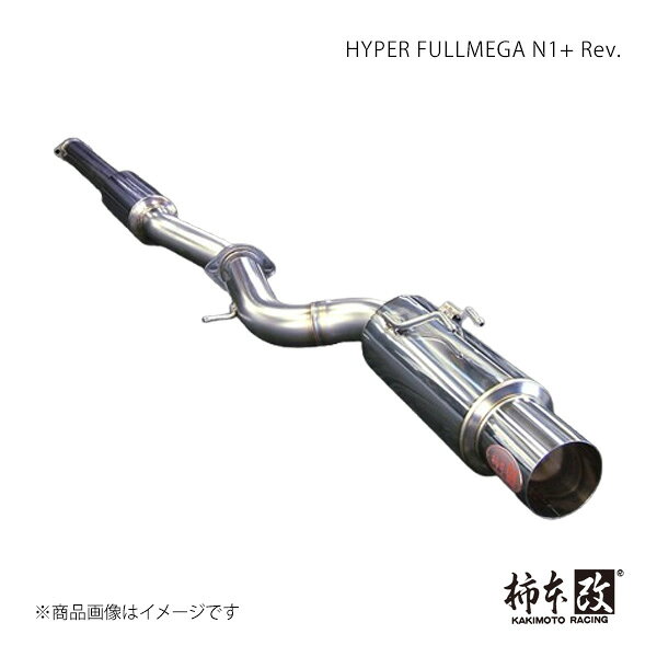 ■商品コードM31328 ■メーカー柿本/カキモト ■商品名HYPER FULLMEGA N1+ Rev. ■自動車メーカーMITSUBISHI ■車名ランサーエボリューション10 ■車輛形式CBA-CZ4A ■車種備考'08/9_M/C前...