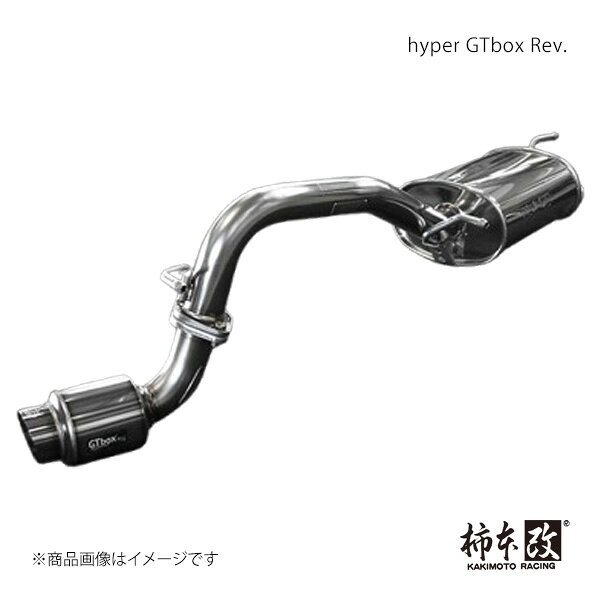 ■商品コードS41320 ■メーカー柿本/カキモト ■商品名hyper GTbox Rev. ■自動車メーカーSUZUKI ■車名ワゴンR ■車輛形式CBA,DBA-MH21S 3/4型 ■車種備考 ■車両マフラー規制 ■排気量0.66 N...