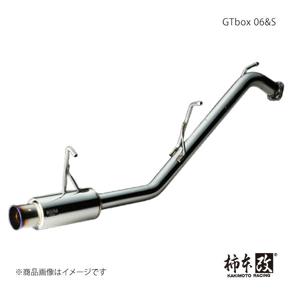 ■商品コードS42309 ■メーカー柿本/カキモト ■商品名GTbox 06&S ■自動車メーカーSUZUKI ■車名ワゴンR RR ■車輛形式LA,UA,ABA,CBA-MH21S 1/2型 ■車種備考 ■車両マフラー規制 ■排気量0.6...
