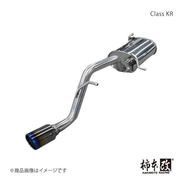 ■商品コードS71342 ■メーカー柿本/カキモト ■商品名Class KR ■自動車メーカーSUZUKI ■車名ソリオバンディット ■車輛形式DAA-MA36S ■車種備考 ■車両マフラー規制加速騒音規制適用車 ■排気量1.2 NA ハイ...