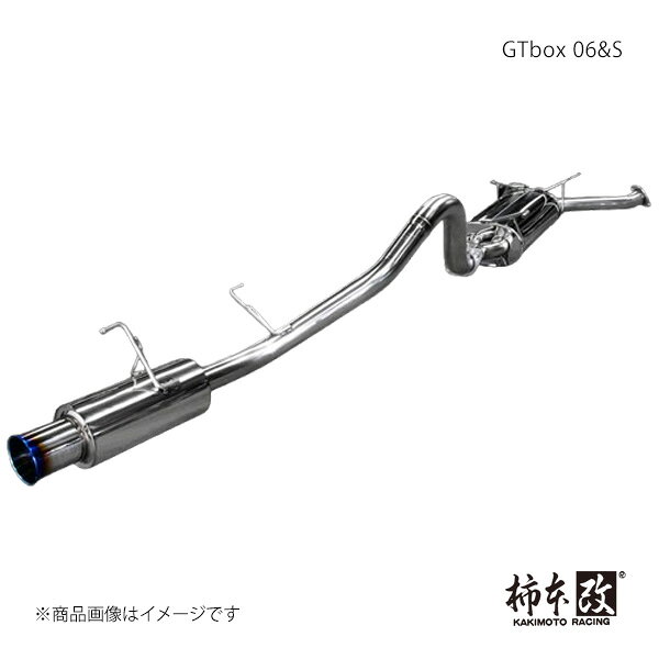 ■商品コードT443130 ■メーカー柿本/カキモト ■商品名GTbox 06&S ■自動車メーカーTOYOTA ■車名ランドクルーザー ■車輛形式CBA-URJ202W ■車種備考 ■車両マフラー規制加速騒音規制適用車 ■排気量4.6 N...